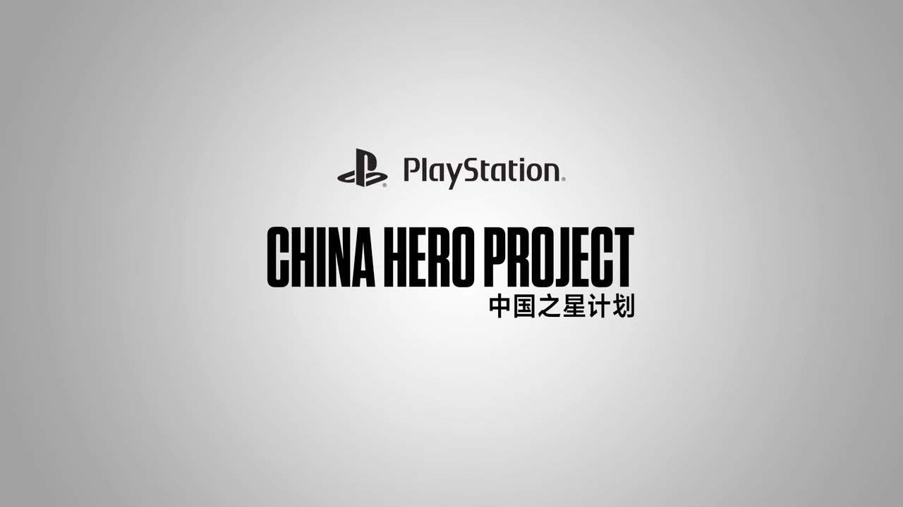 China Hero Project : 7 nouveaux jeux exclusifs annoncés pour la PS4